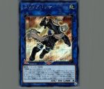 スレイブパンサー/シークレット【リンク】《CHIM-JP046》 - メルカード遊戯王