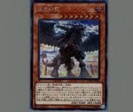 戒めの龍/シークレット【モンスター】《COTD-JP028》 パニッシュメントドラグーン 販売ページ｜遊戯王カード通販｜メルカード秋葉原