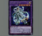 ☆アジア☆双天将 密迹/シークレット【融合】《BLVO-JP041》 そうてんしょうみつじゃく 販売ページ｜遊戯王カード通販｜メルカード秋葉原