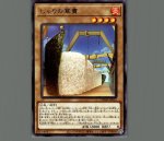 しゃりの軍貫/レア【モンスター】《DAMA-JP011》 しゃりのぐんかん 販売ページ｜遊戯王カード通販｜メルカード秋葉原