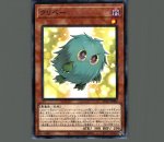 クリベー/ノーマルパラレル【モンスター】《AC01-JP004》 - メルカード遊戯王