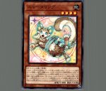 ニャータリング/ノーマル【モンスター】《BODE-JP034》 - メルカード遊戯王