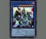 魔鍾洞/シークレット【魔法】《DANE-JP064》 - メルカード遊戯王 魔鍾洞/シークレット【魔法】《DANE-JP064》 - メルカード遊戯王