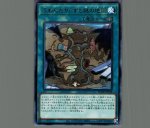 ふわんだりぃずと謎の地図/レア【魔法】《BODE-JP058》 - メルカード遊戯王