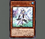 クリスタルガール/ノーマル【モンスター】《DBAG-JP040》 - メルカード遊戯王