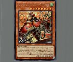 ☆アジア☆セリオンズ“リリー”ボレア/シークレット【モンスター】《DIFO-JP006》 - メルカード遊戯王