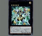 SNo.39 希望皇ホープザライトニング/ウルトラ【エクシーズ】《NCF1-JP137》 シャイニングナンバーズ39きぼうおうホープザライトニング 販売ページ｜遊戯王カード通販｜メルカード秋葉原