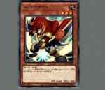 ズババナイト/ノーマル【モンスター】《SD42-JP003》 ズババナイト 販売ページ｜遊戯王カード通販｜メルカード秋葉原