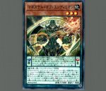 マギステルオブエンディミオン/ノーマルパラレル【モンスター】《SR08-JP003》 - メルカード遊戯王