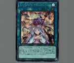 ウィッチクラフト・デモンストレーション/シークレット【魔法】《SSB1-JP021》 ウィッチクラフトデモンストレーション 販売ページ｜遊戯王カード通販｜メルカード秋葉原