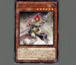 ウォークライ・スキーラ/レア【モンスター】《WPP2-JP031》 - メルカード遊戯王