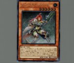 ウォークライ・スキーラ/シークレット【モンスター】《WPP2-JP031》 ウォークライスキーラ 販売ページ｜遊戯王カード通販｜メルカード秋葉原