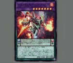 パラメタルフォーゼアゾートレス/スーパー【融合】《BLVO-JP039》 - メルカード遊戯王