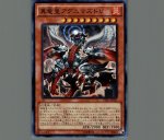 真竜皇アグニマズドV/スーパー【モンスター】《TDIL-JP025》 しんりゅうおうアグニマズドバニッシャー 販売ページ｜遊戯王カード通販｜メルカード秋葉原