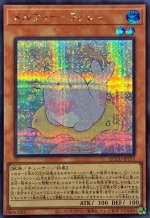 ☆アジア☆メルフィーラッシィ/シークレット【モンスター】《QCCU-JP175》 - メルカード遊戯王