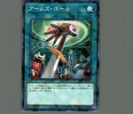 アームズホール/ノーマルパラレル【魔法】《DBGC-JP042》 アームズホール 販売ページ｜遊戯王カード通販｜メルカード秋葉原